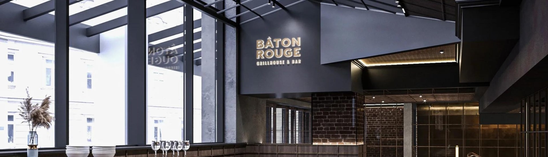 About | Bâton Rouge Grillhouse & Bar